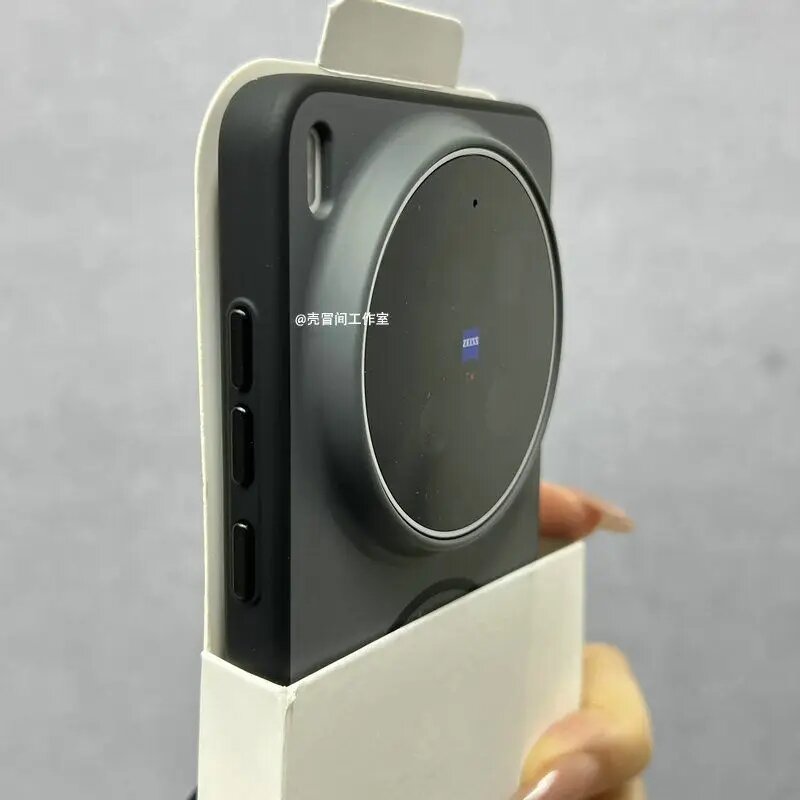 Чехол vivo X300 Ultra, серый, магнитный, матовый