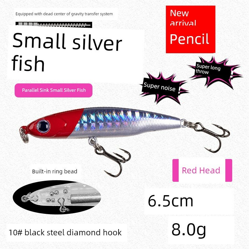 Второе поколение приманки-карандаша Dead Fly Minnow, 8 г, красная голова, шум от стальных шариков, для речной ловли