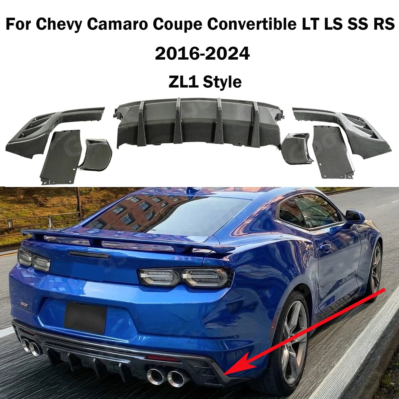 Задний сплиттер Camaro 2016-2024, карбон, черный глянец