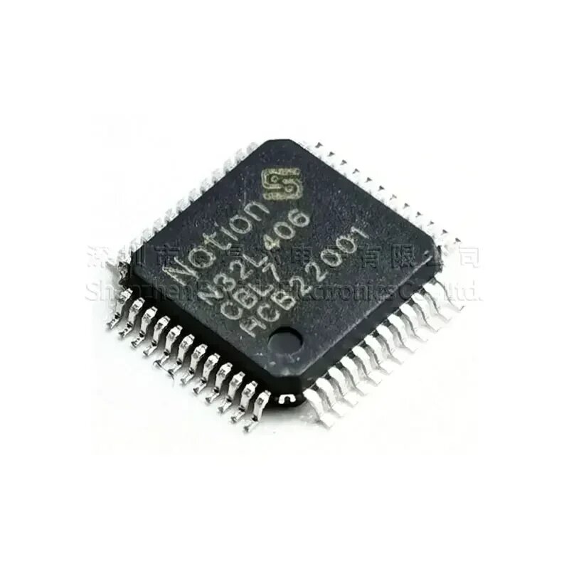 Жесткий корпус для ПК N32G435CBL7