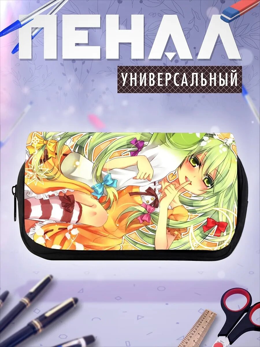 Пенал косметичка Аниме девушка