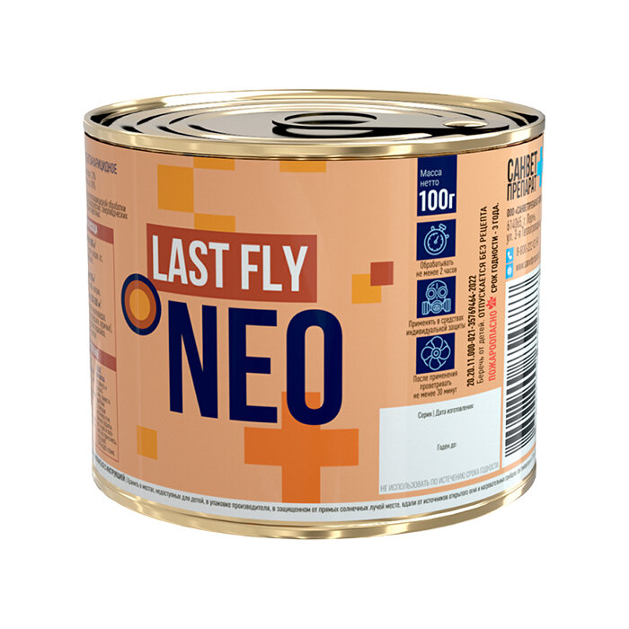 Инсектоакарицидная шашка Last Fly Neo, с имидаклопридом, 100 г