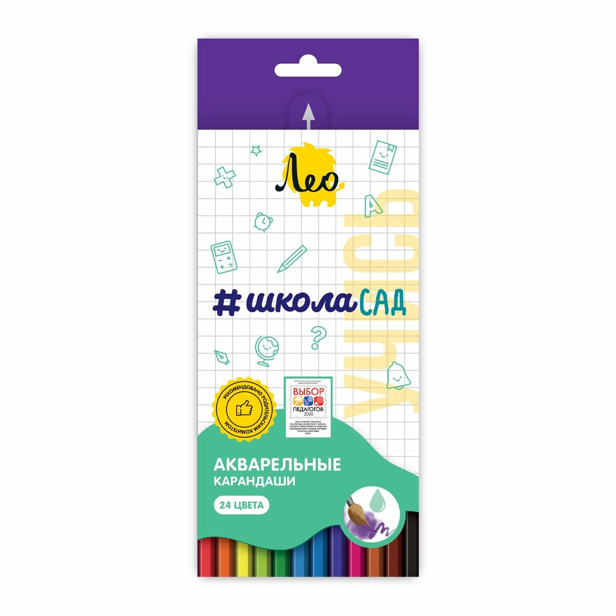 Набор акварельных карандашей заточенный 24 цв. "Лео" "ШколаСад"