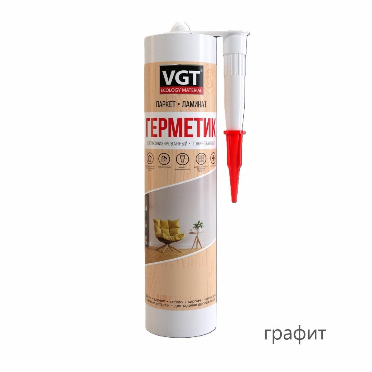 Герметик VGT силиконизированный, для наружных и внутренних работ, графит, 0.4 кг 44251