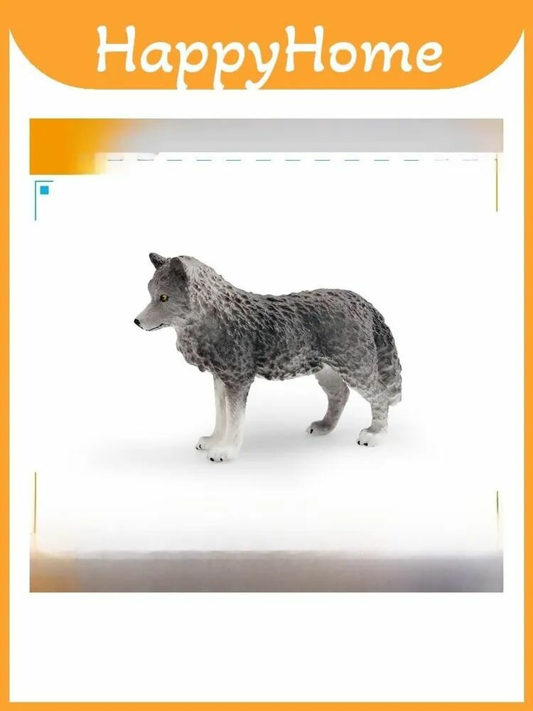 Wolf pvc модель игрушка для любителей животных и образовательных целей малый серый