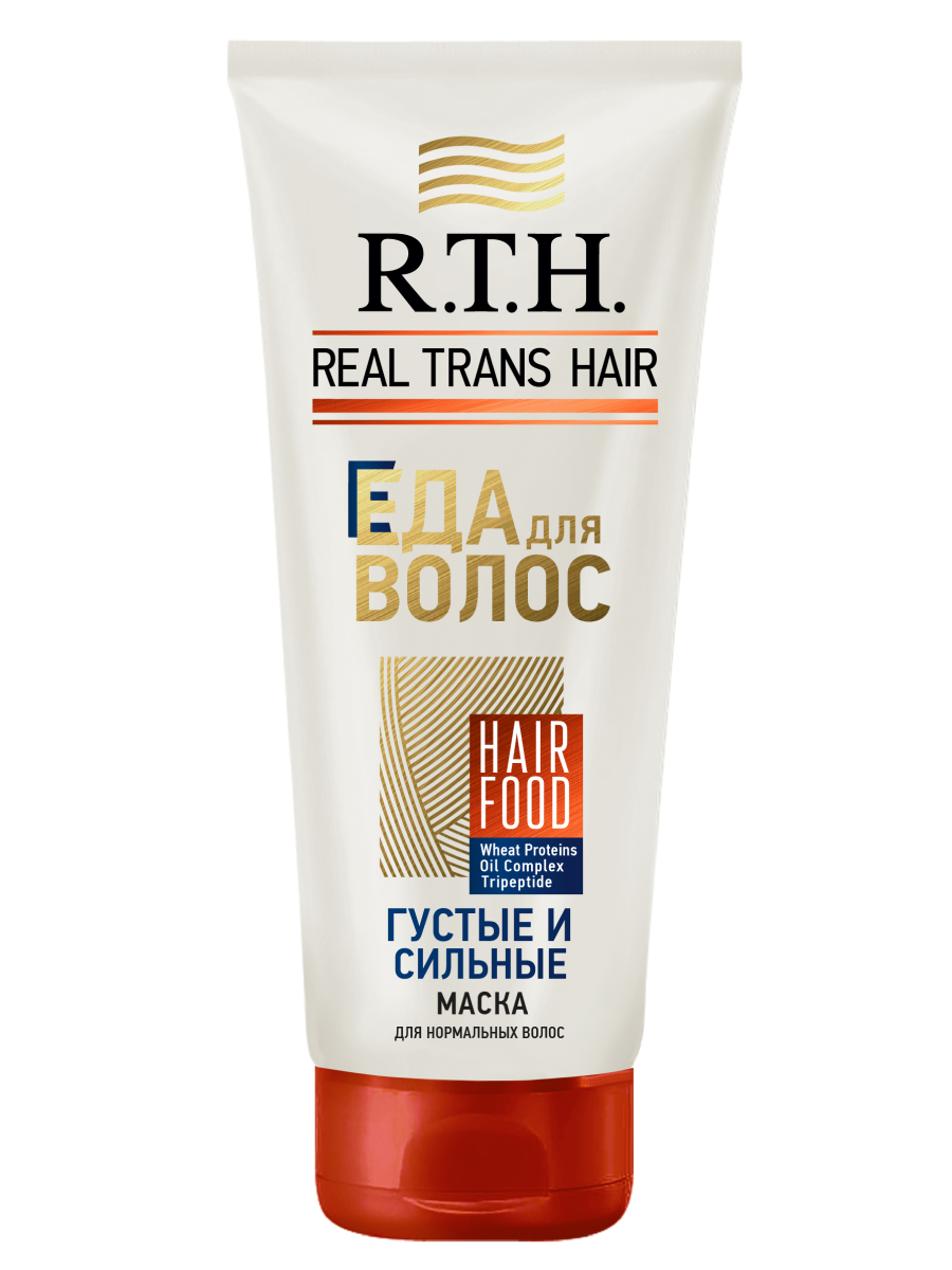 Маска для волос Real Trans Hair Густые и сильные 180г для нормальных волос