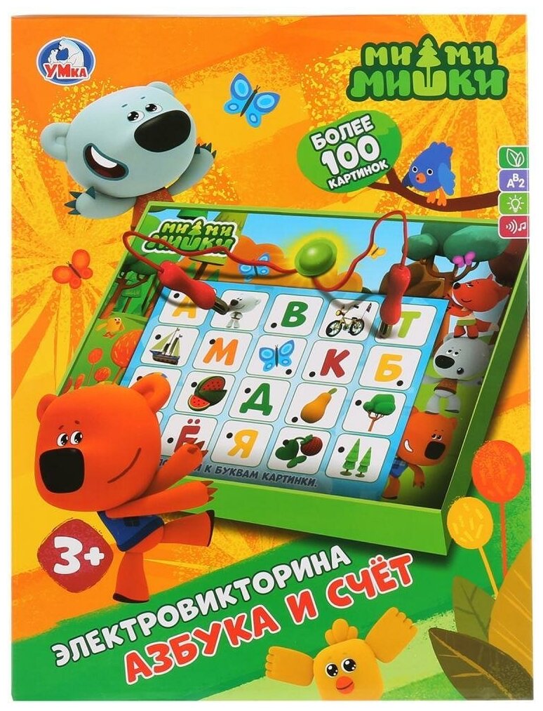 Умка Электровикторина Ми-ми-мишки азбука и счет B1656846-R1 более 100 заданий