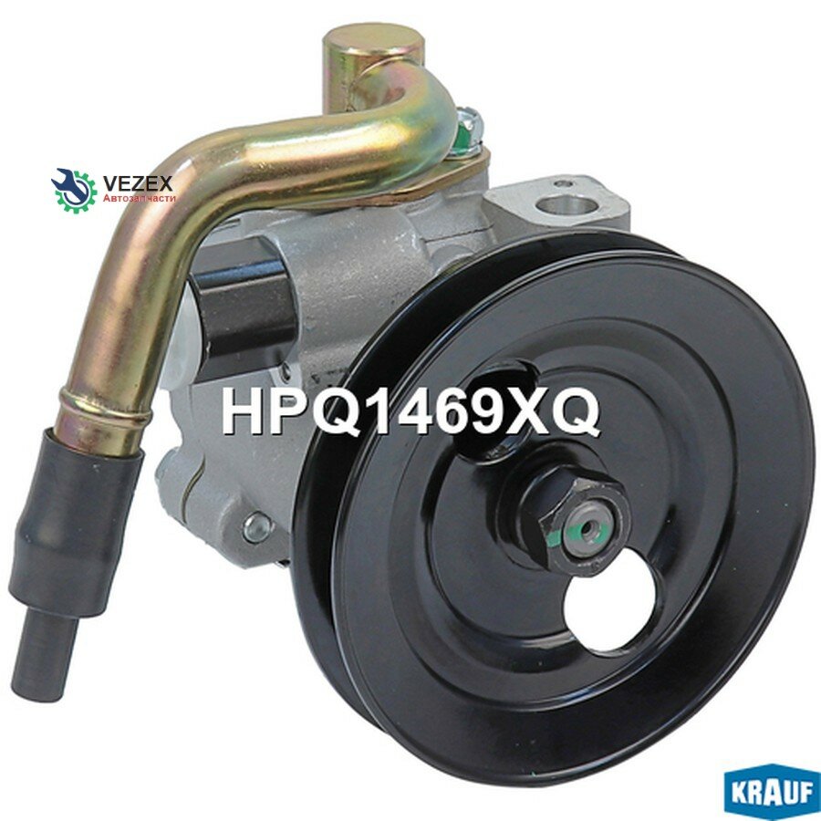 KRAUF HPQ1469XQ Насос гидроусилителя руля
