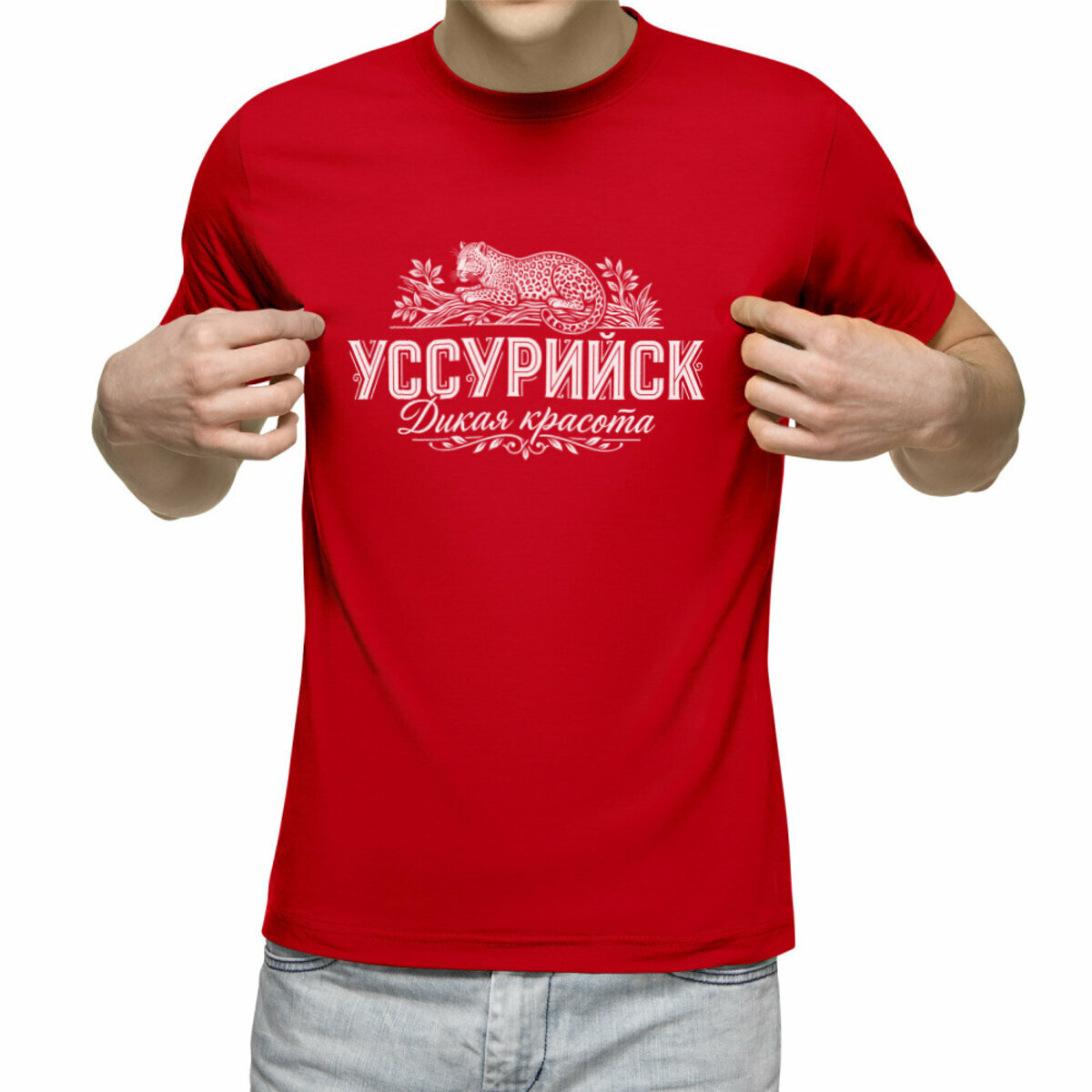 Футболка