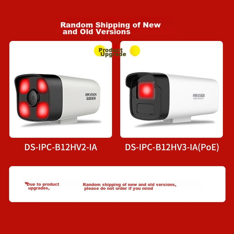 HIKVISION 2MP PoE поддержка AI обнаружение человека Ночной режим до 50 м для помещений и улиц Версия：8 ммЦвет：2 МП ИК