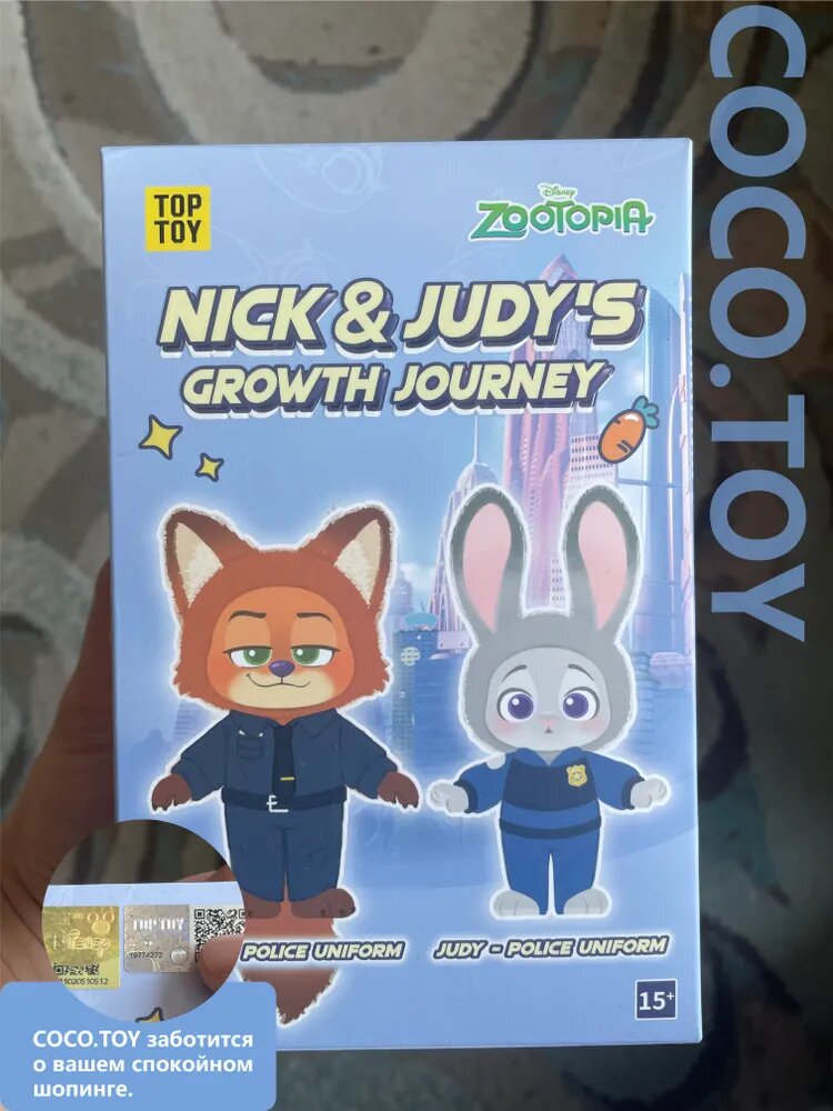 Zootopia Зверополис Лабубу Стич Labubu Stitch Игрушка сюрприз Blind Box Top Toy Zootopia