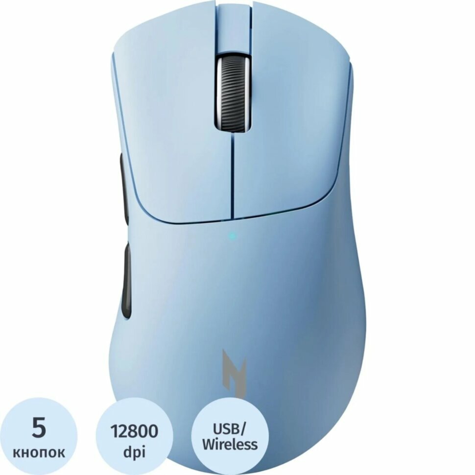 Мышь компьютерная Acer Nitro OMR505, гол,12800dpi, BT/Radio/USB(ZL. MCE11.01F), 2491515