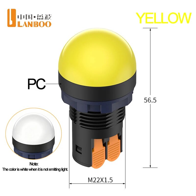 Желтая сигнальная лампа LANBOO, 9-24V, M22x1.5