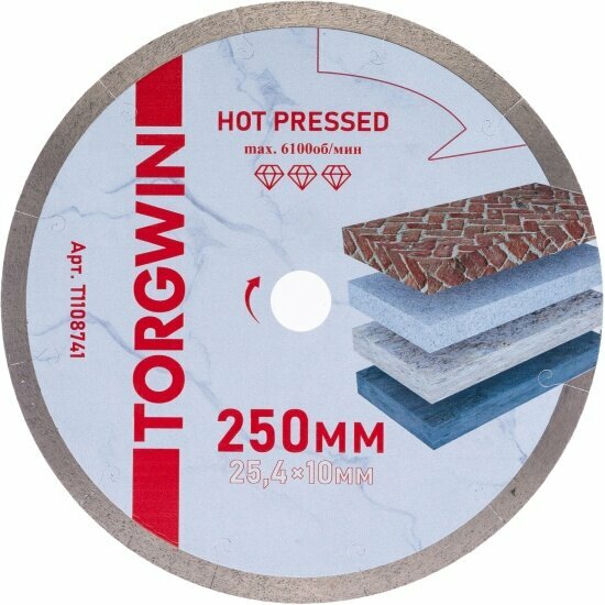 Torgwin Диск алмазный отрезной сплошной по керамике 250х22.2/10х1.8мм Hot Press PRO / T1108741