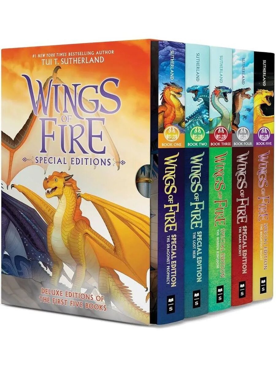 Wings of Fire 1-5 Special Edition Boxset набор из 5 книг