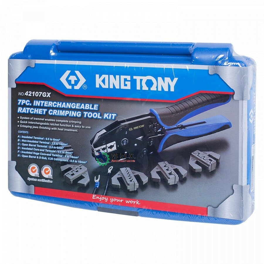 KING TONY 42107GX кримпер! храповичный для обжима изолированных наконечников, 7 предметов, кейс\