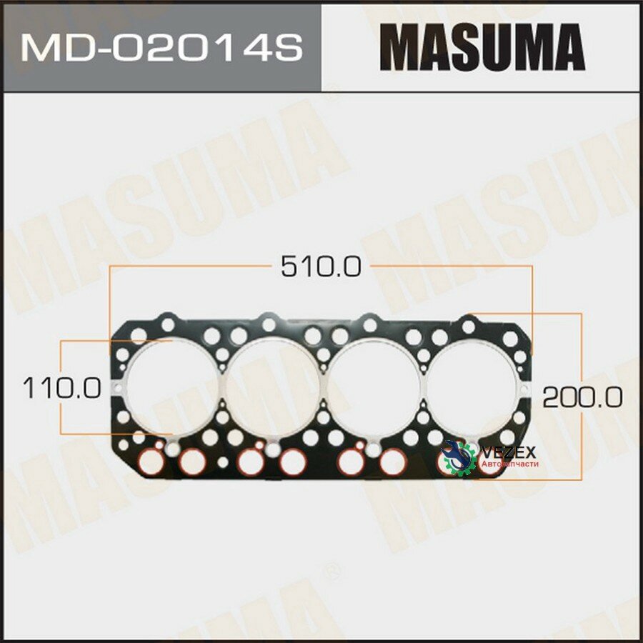 MASUMA MD-02014S прокладка ГБЦ! 1.4мм\ Nissan