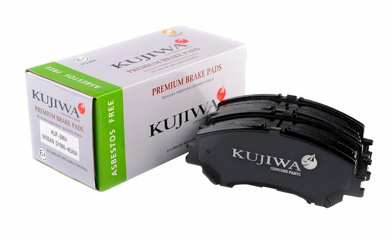 Колодки тормозные передние с пластинами KUF2804 KU