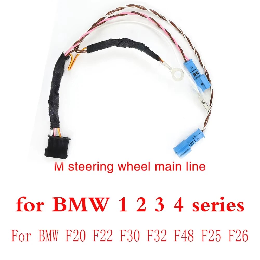 Руль BMW F20-F32 M-Line, провод, кнопки управления