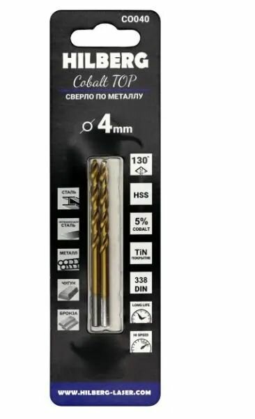 Сверло спиральное по металлу Hilberg Cobalt 5% TOP 2шт. 4.0*75(43) мм, с цилиндрическим хвостовиком