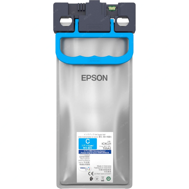 C13T05A20N Контейнер EPSON T05A голубой для WF-C878RDTWF/C879RDTWF (C13T05A200/C13T05A20N)