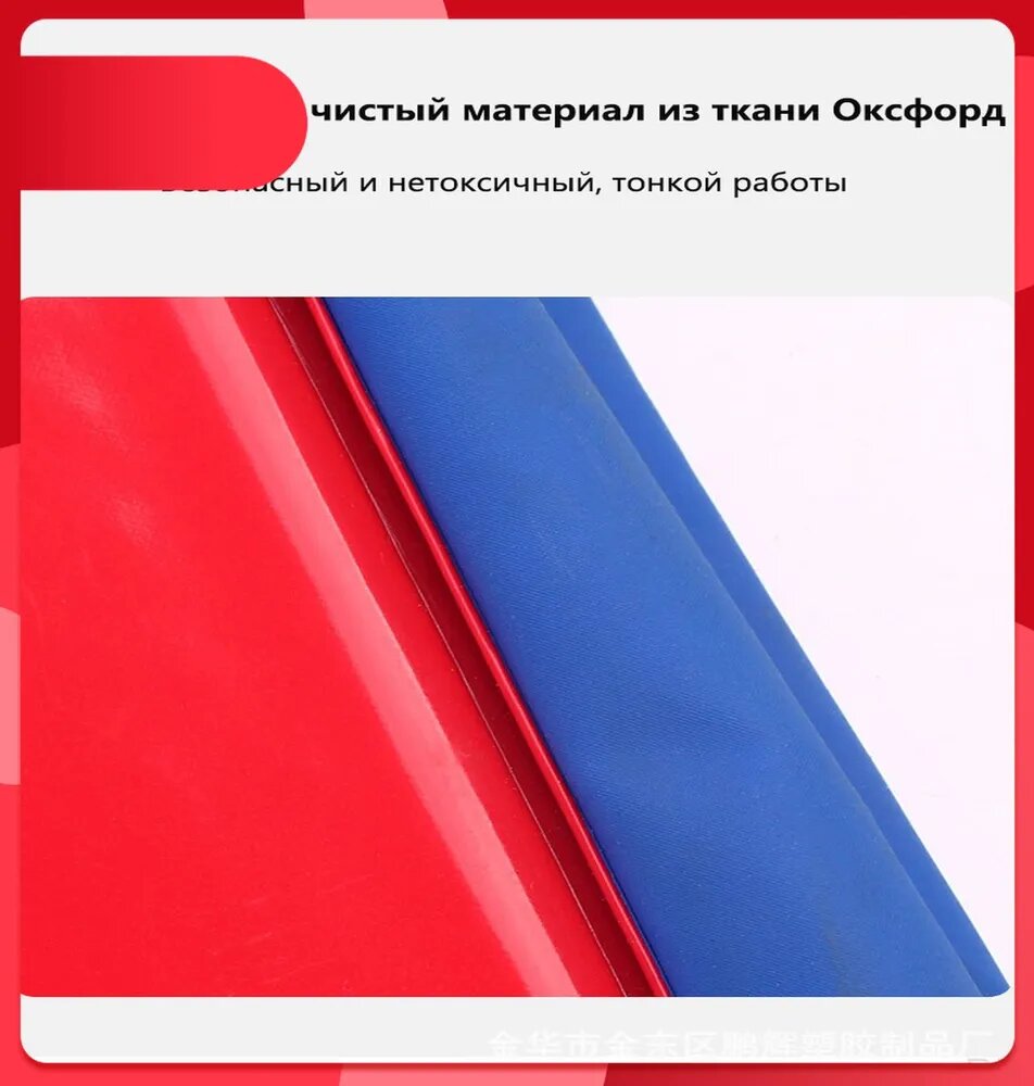 Песочница — фото 1