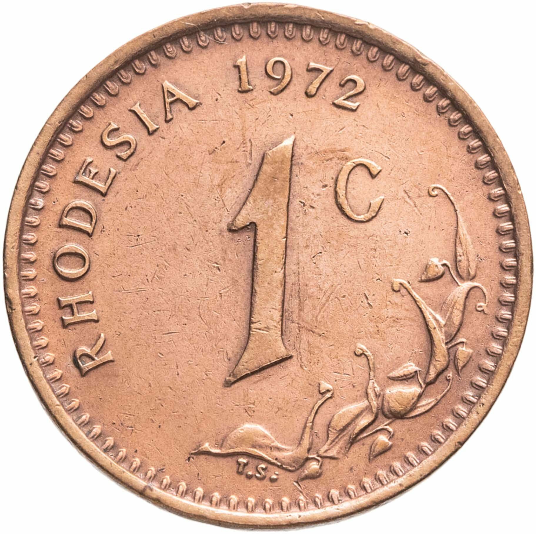 Родезия 1 цент cent 1972, Бронза, в сохранности VF