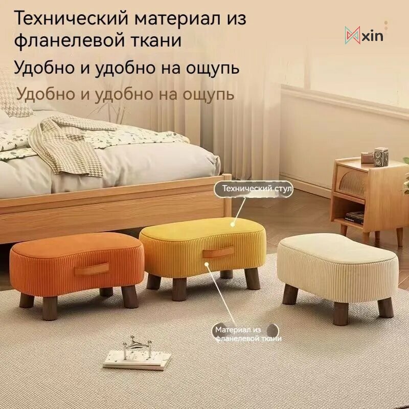 Табурет, текстиль, универсальный, высота 42 см, цвет темно-серый — фото 1