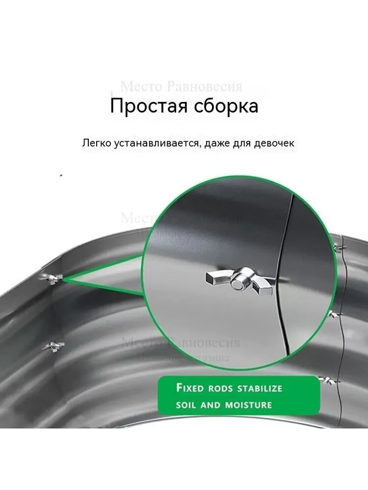 Клумба, 1.5х1.5 м — фото 1