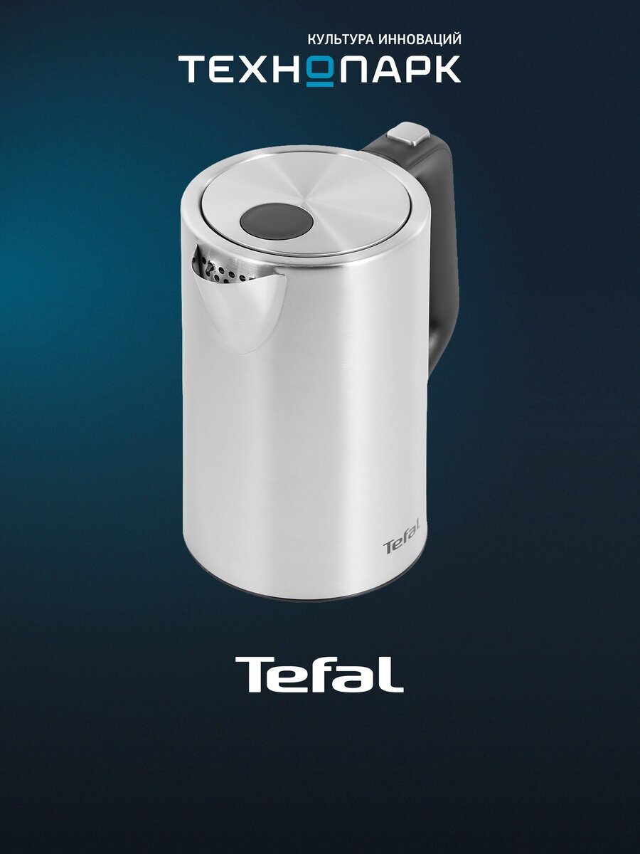 Чайник Tefal KI513D10