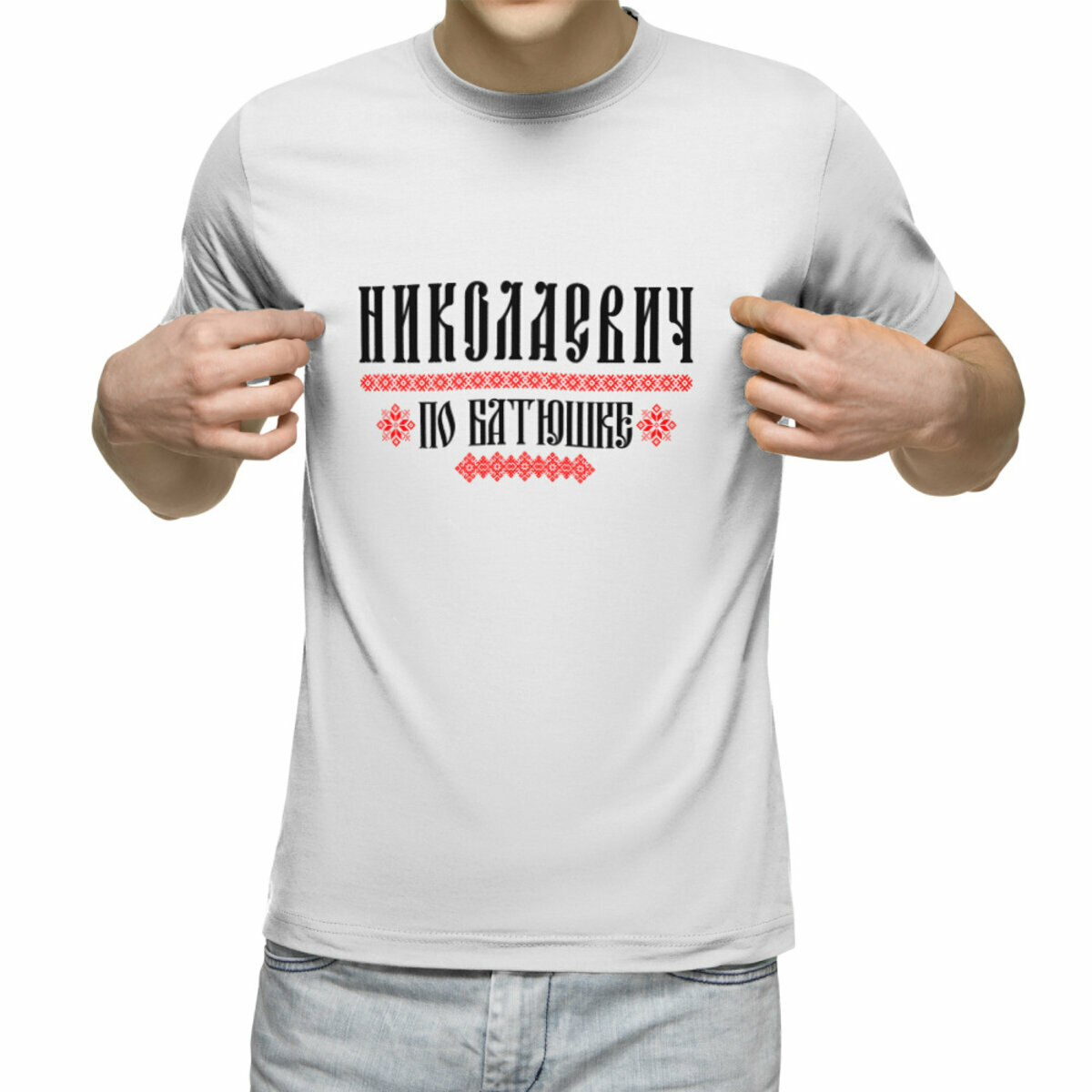Футболка