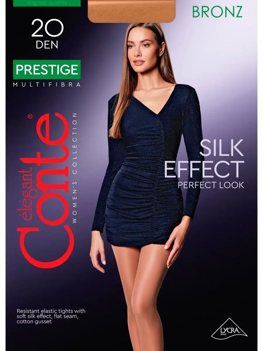 Колготки PRESTIGE 20