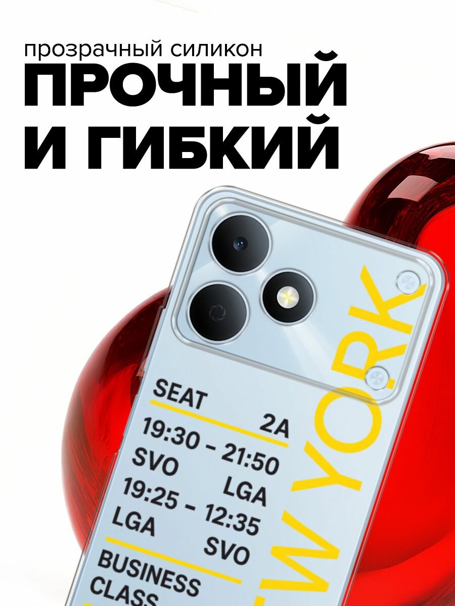 Силиконовый чехол на Realme Note 80 / Реалми Нот 80 с принтом New York — фото 1