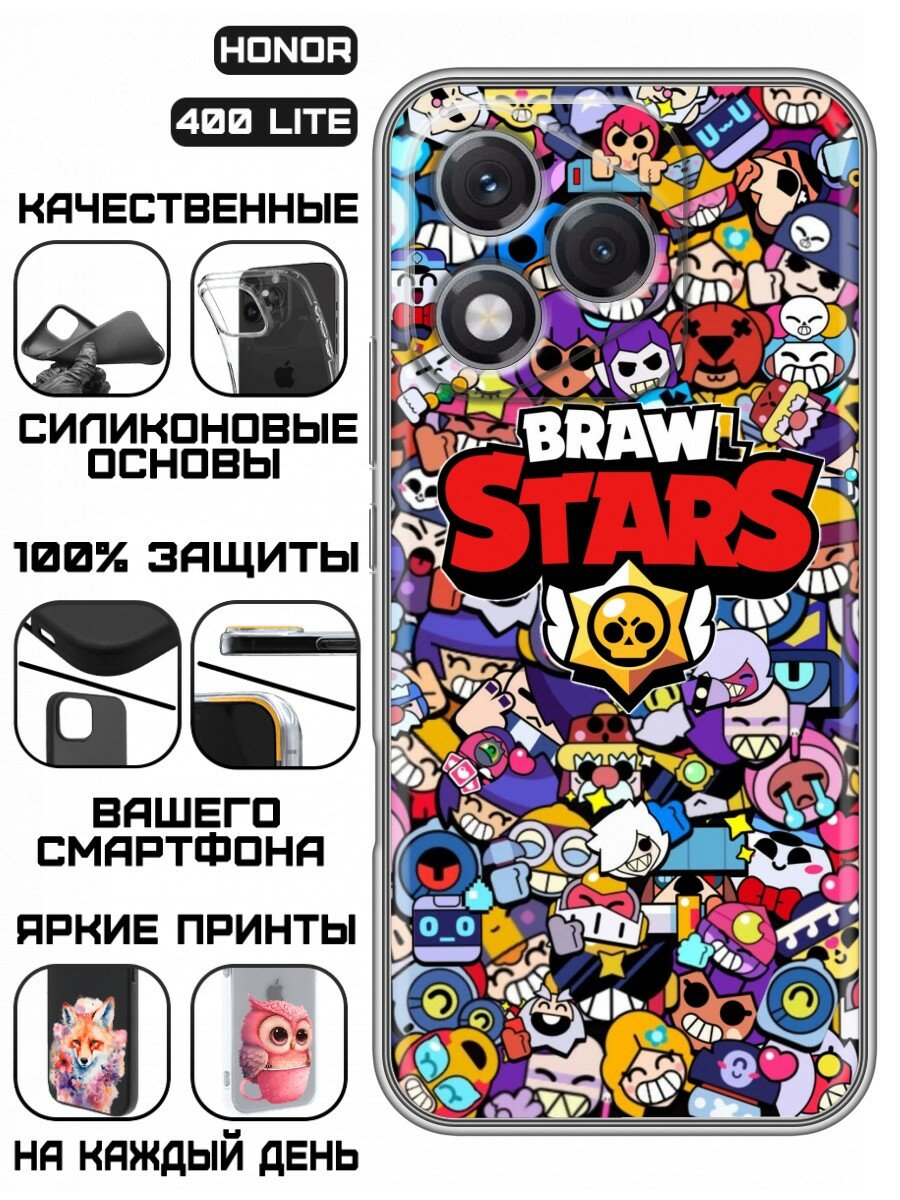 Чехол для Honor 400 Lite с принтом для мальчиков Brawl Stars (Хонор 400 Лайт)