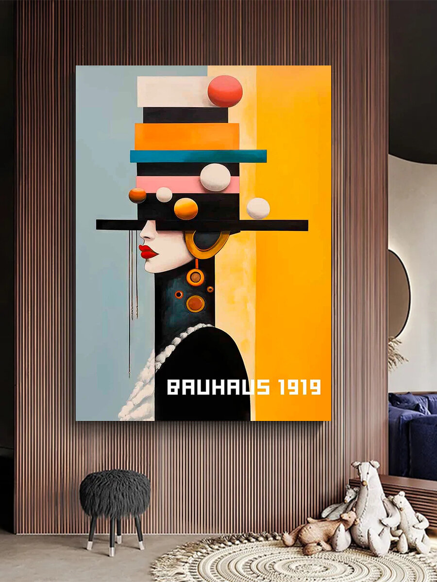 Картина на холсте женский портрет, абстракция Bauhaus с кругами, 30х40 см.