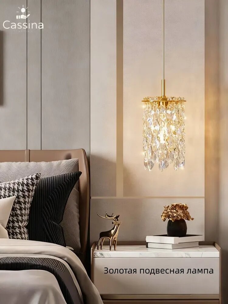 Cassina Люстра, E14, 8 Вт — фото 1