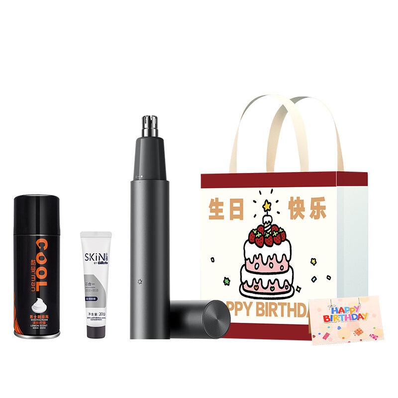 Триммер унисекс Xiaomi Mijia nose hair trimmer birthday care set, 13365642