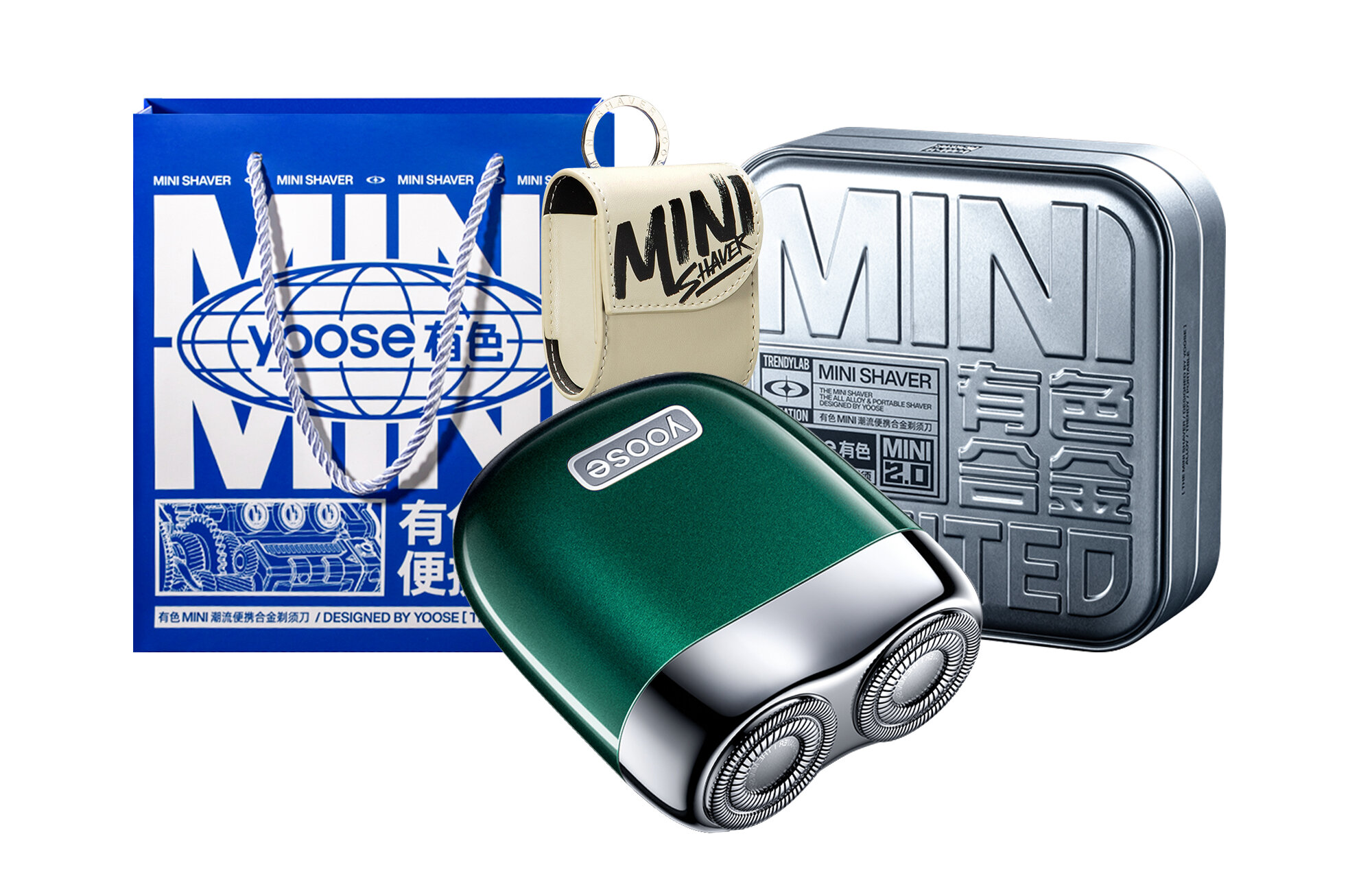 Электробритва роторная мужская Yoose MINI 2.0 British Green+Leather Pouch
