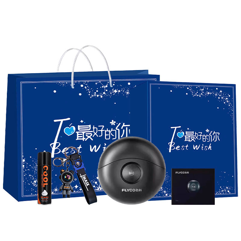 Электробритва мужская FLYCO FS891 Black Love Box, роторная