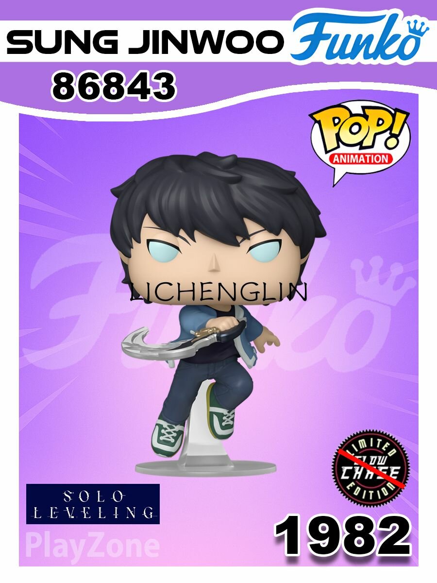Funko Pop! Animation: Solo Leveling - Sung Jinwoo,86843(1982), Соло-уровень - Сон Джинву
