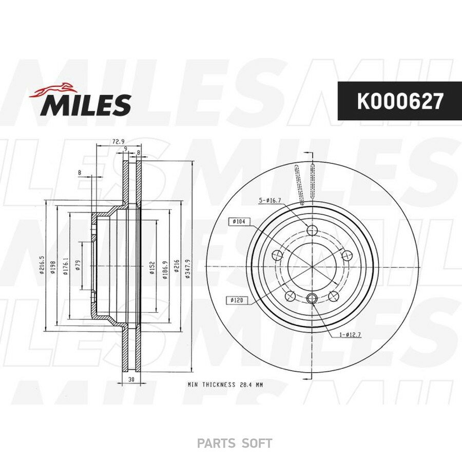 MILES K000627 Диск тормозной передний вентилируемый BMW E65/E66 730-760 01-D=348 мм.(ISO 9001) . ()
