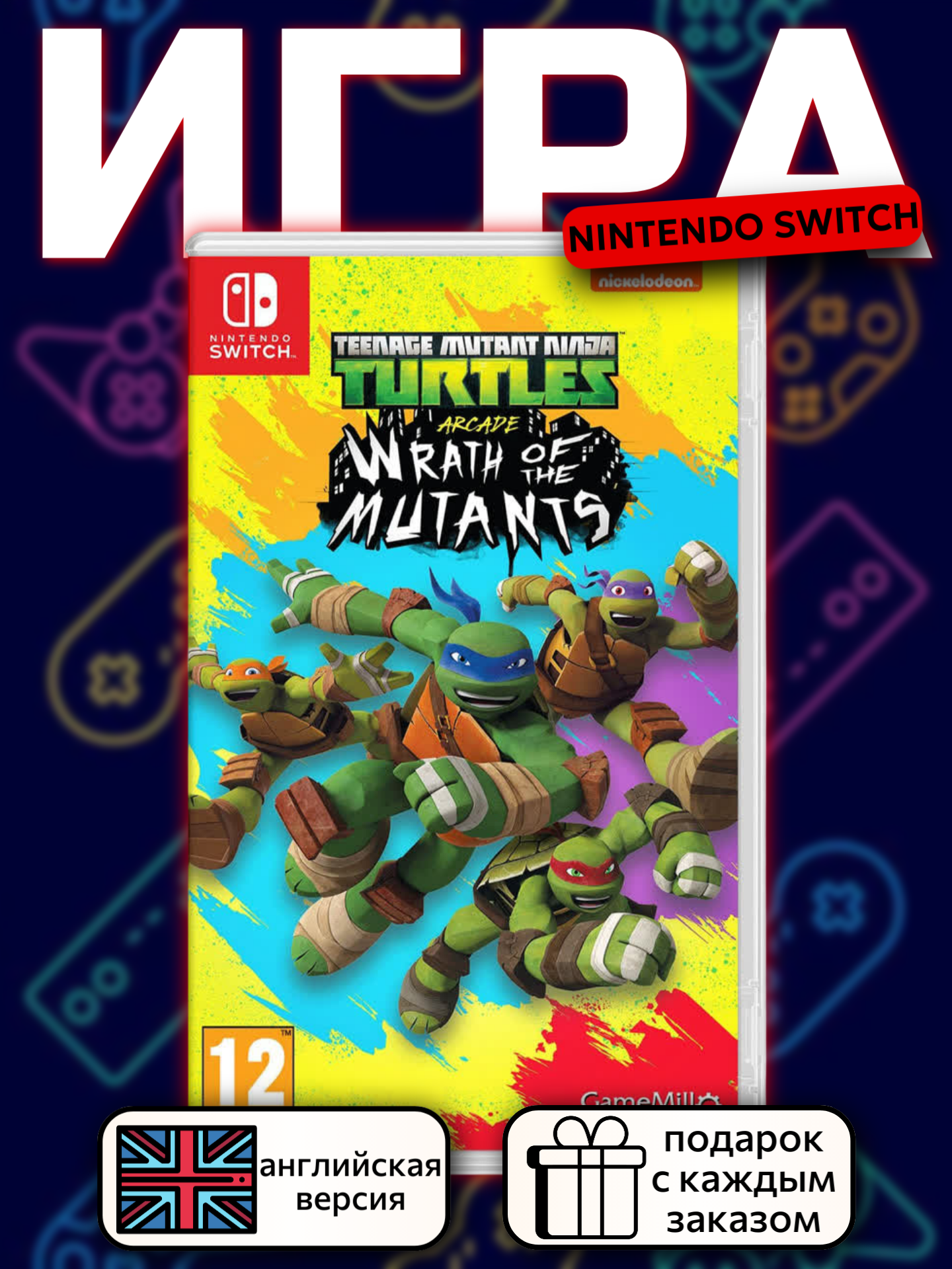 Игра Teenage Mutant Ninja Turtles: Wrath of the Mutants, для Nintendo Switch, английская версия