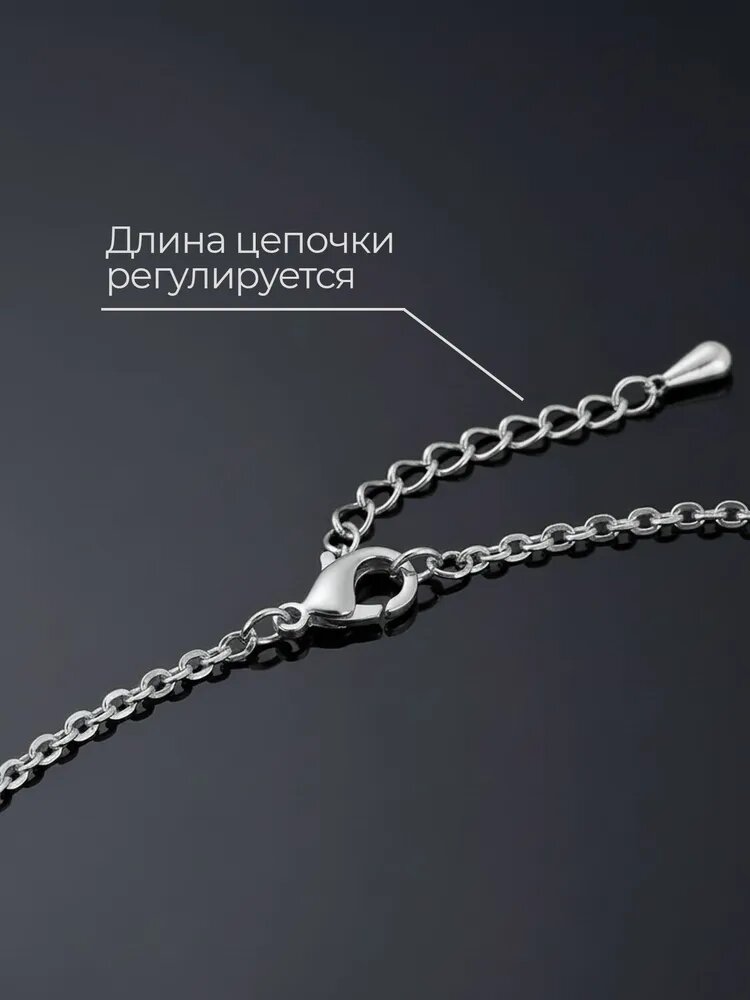 Подвеска, циркон — фото 1