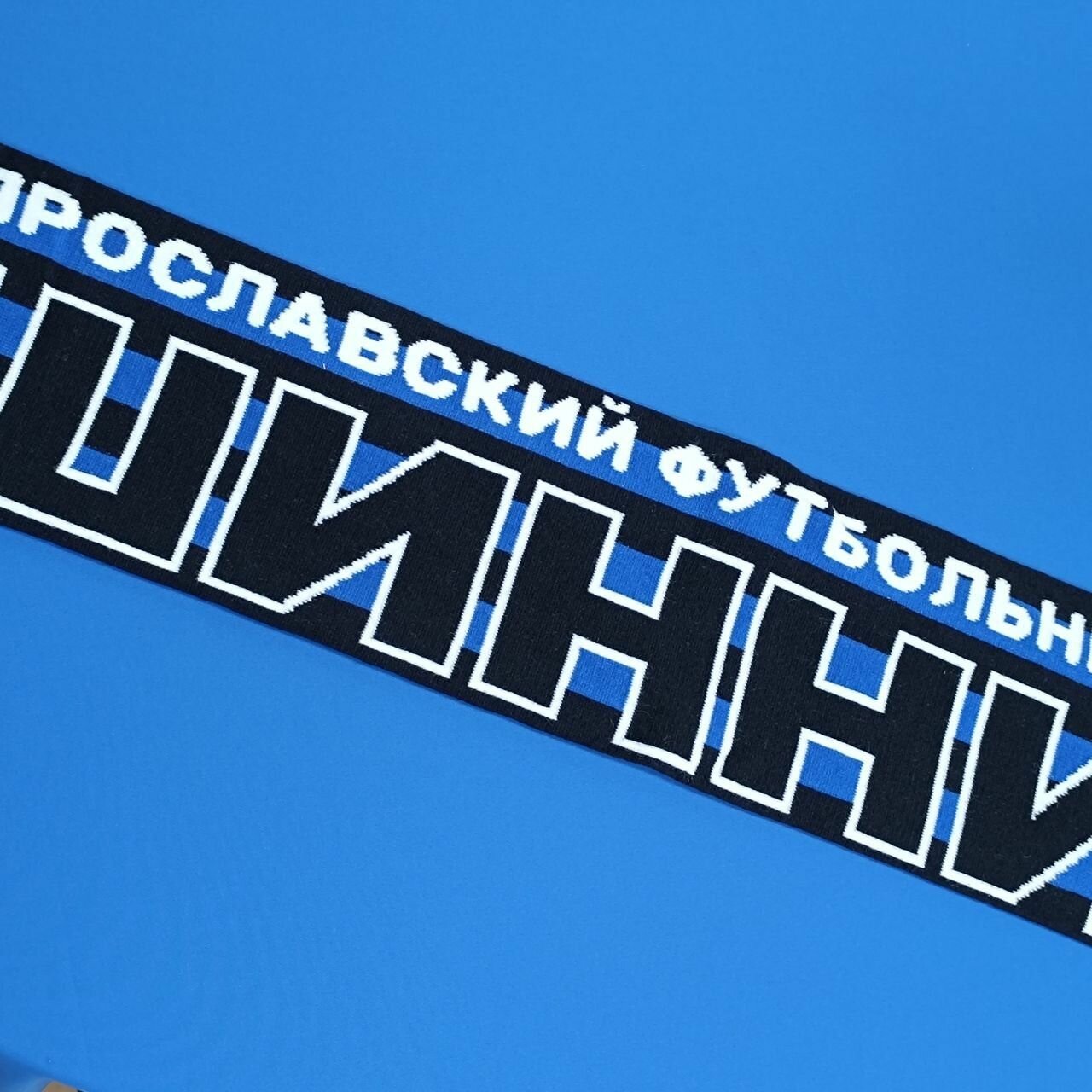Шарф Базовая коллекция для мужчин и женщин
