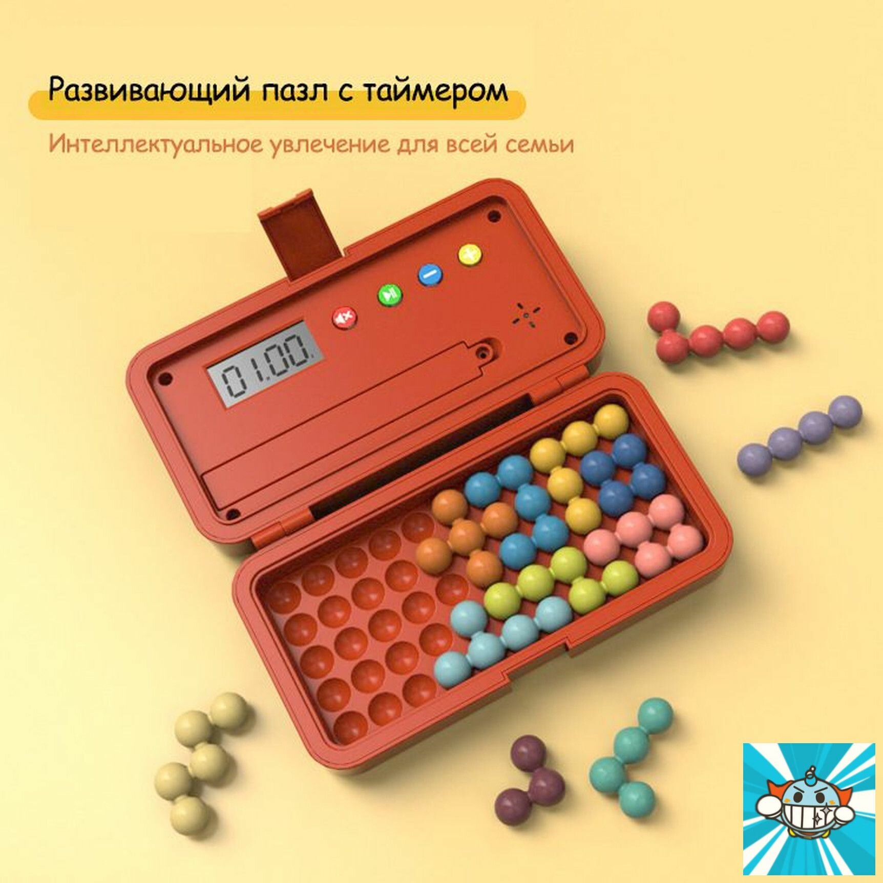 Настольная игра головоломка 3D тетрис, IQ пазл, танграм, обучающие игры в дорогу для детей и взрослых, kanoodle