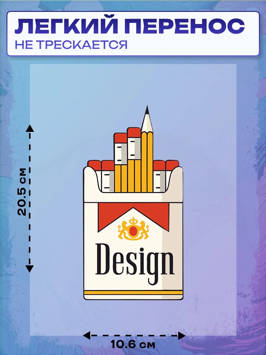 Термонаклейка Desing — фото 1