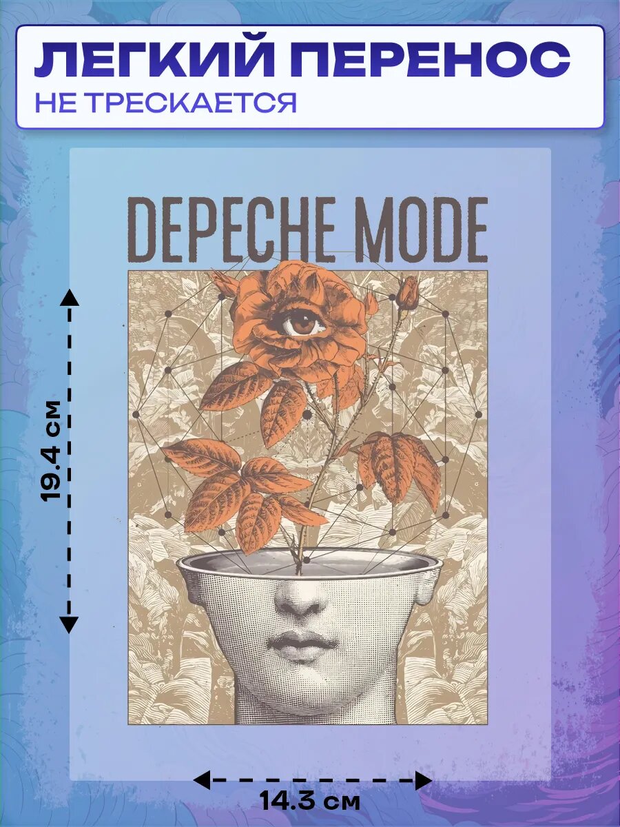 Термонаклейка depeche mode — фото 1