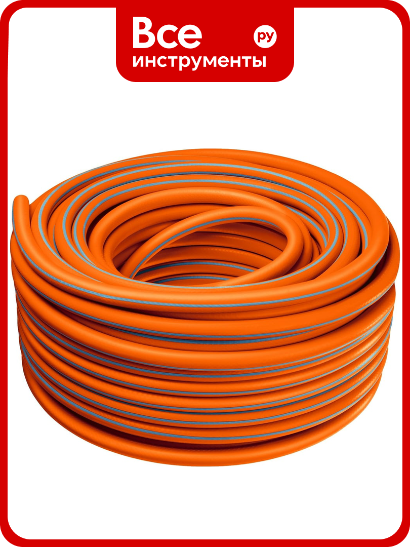 Поливочный шланг Grinda PROLine FLEX 3 3/4", 50 м, 20 атм 429008-3/4-50, Сверхмягкий, трёхслойный