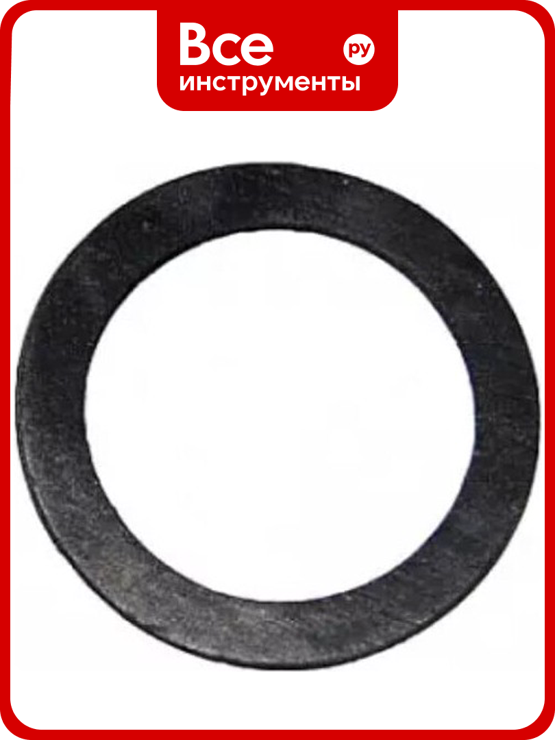 Прокладка Fittex PLUS EPDM, для американки, м/м Ду25, 1" 108-1729, уплотнительная EPDM прокладка для бытового применения