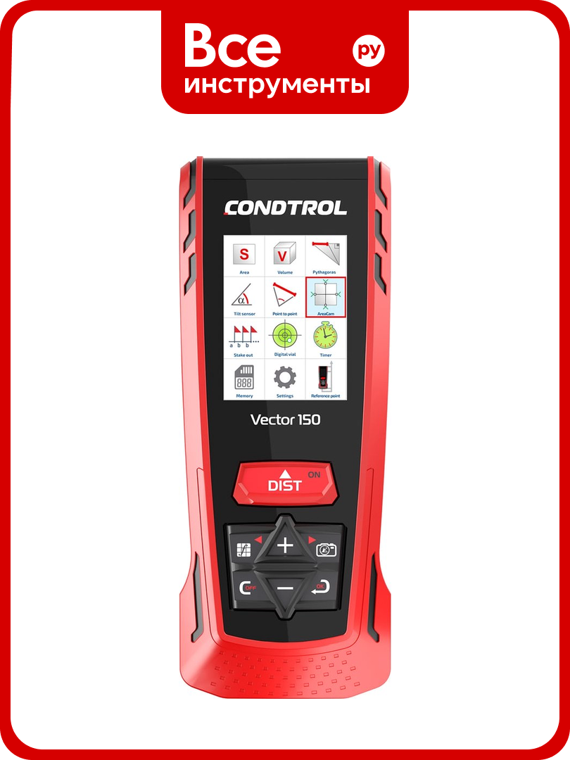 Лазерный дальномер Condtrol Vector 150 с Bluetooth и функцией Пифагора, защита IP54, аккумулятор